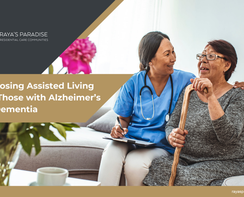 Assisted Living Facility Tour Checklist – Free PDF Download & Printable ...